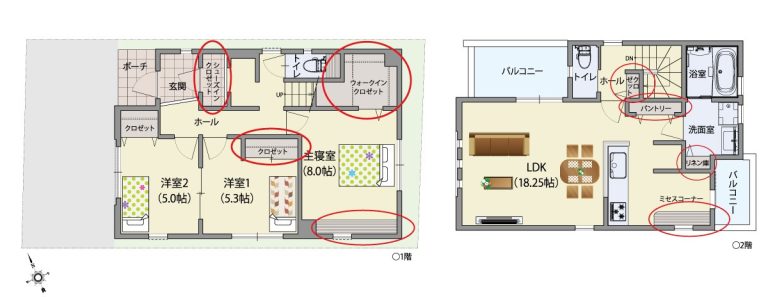話題の2階LDKやミセスコーナー、充実した収納が魅力の間取りプランをご紹介！ | 株式会社ブルーム
